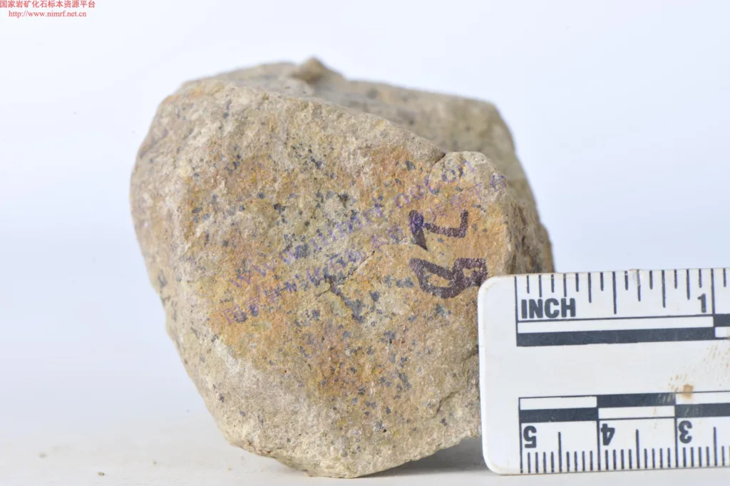 Tuff Rock | Properties, Formation, Uses » Geology Science